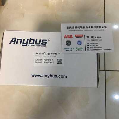 ABB模拟输出板733A095B-1