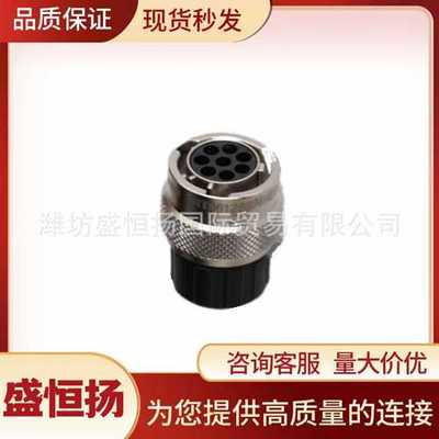 RT061619SNHEC03 AMPHENOL安费诺 汽车连接器接插件 原装现货