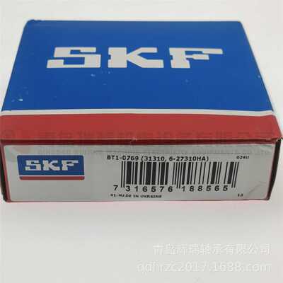 S-K-F 圆锥滚子轴承 31310 BT1-0769 6-27310HA