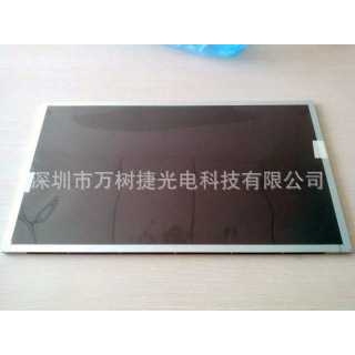 M250HTN01.J AUO 24.5寸1920*1080 FHD 桌面显示器游戏液晶显示屏
