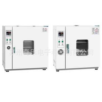 101-4A/101-5A/4B/5B电热恒温鼓风干燥箱烘箱