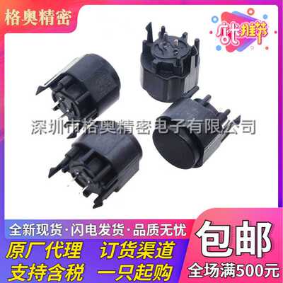 K12PBK23.5N SPST-NO 关-瞬时 圆形,按钮 黑色 -触摸黑色帽子开关