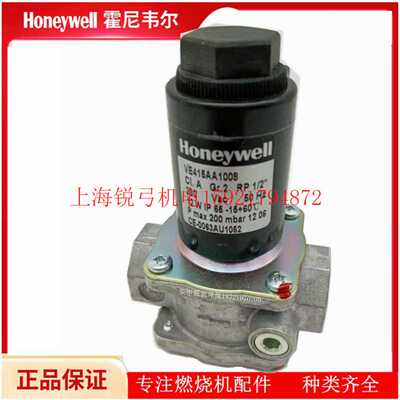 VE4020C1094T VE4025B1136T VE4025C1135T VE4032B1124T 1143T