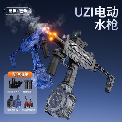 冰爆电动UJ1水枪蓄力连发大容量全自动潮玩高压脉冲水枪儿童玩具