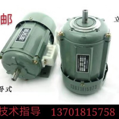 JW5024 5614 5624 5634 6314 6324 6334 7114 7124 7134 电机现货