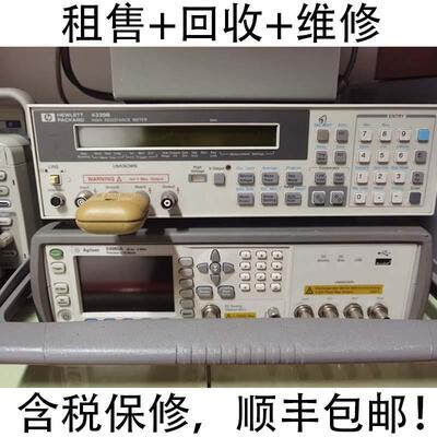 出售/回收/安捷伦Agilent 4339B高电阻测试仪4349B 4338B 4263B