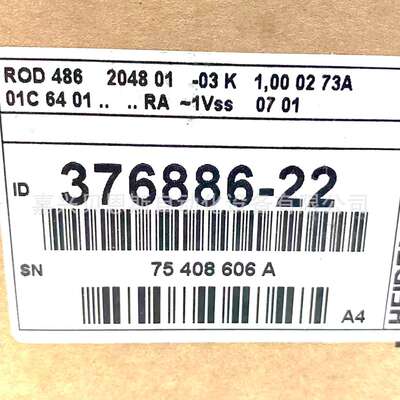 ROD486 2048 ID295466-39/376886-39海德汉原装增量式旋转编码器