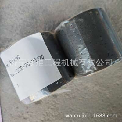 挖掘机PC100-3 衬套22B-70-23670    PC138US-8  衬套