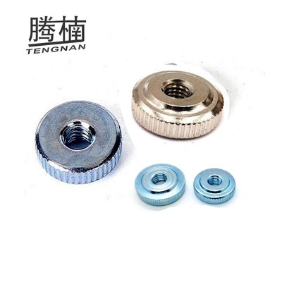 腾楠镀锌GB807手拧螺母M3M4M5M6M8M10平头滚花螺母圆形手拧螺帽