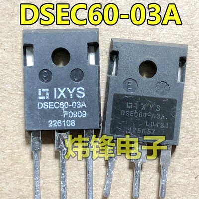 原装进口拆机 DSEC60-03A 快恢复整流二极管 TO-247 60A300V 直拍