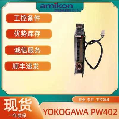 3BHB007030R0103?UFC760BE103 控制卡 IS220PPRAH1A