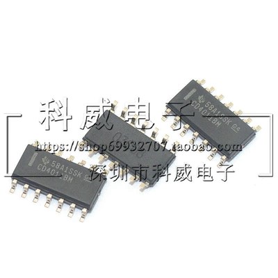 科威/贴片进口芯片CD4011BM CD4011BE CD4011 SOP14 下单请咨询