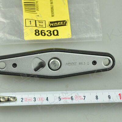 德国HAZET 863Q T型手柄 可逆棘轮扳手 1/4