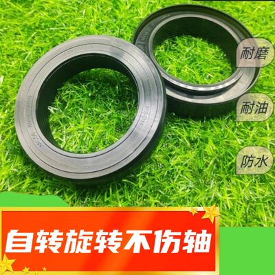 东方红华夏拖拉机广宇车桥油封56*85/60*85/61*80*18/18.5分体