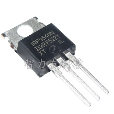直插 IRF9540 IRF9540N IRF9540NPBF TO-220 MOS场效电晶体 全新