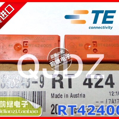全新原装 SCHRACK/TE/泰科 RT424005 5VDC奥地利进口继电器