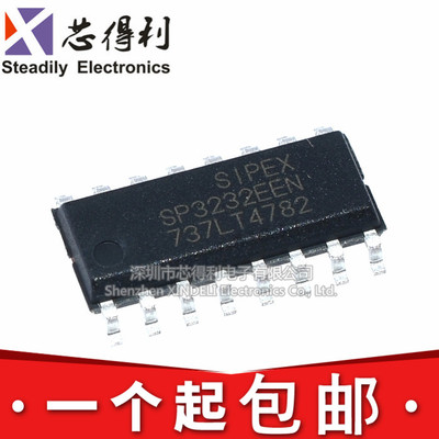 进口全新原装SP3232EEN 贴片 SOP-16【可代MAX3232】
