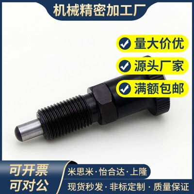 旋钮柱塞 PXAF/PXKF/SXPAF/SXPKF5/6/8/8L/10/10L/12/12L/16/16L