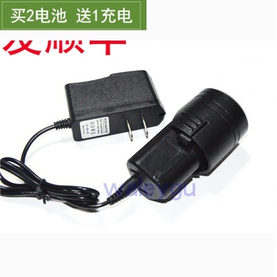 奥奔12v锂电钻螺丝刀手枪钻电起子AB 7303 7304锂电池充电器