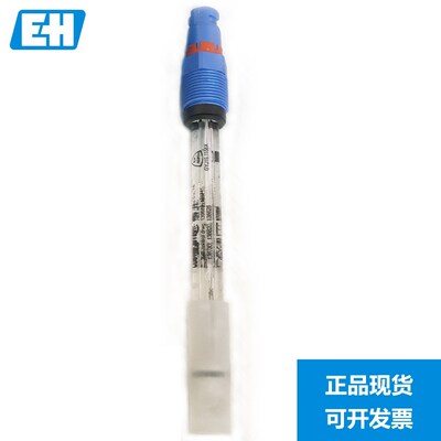 E+H PH电极 防爆  CPS11D-7BA2G pH计 探头 CPS11E-AA7BAA2  现货