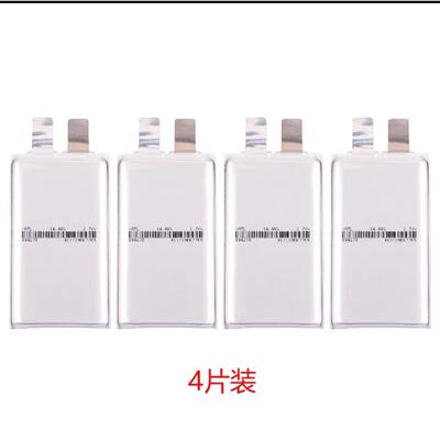 A品 ATL894275 3.7V 4000MAH 大疆电芯御2 御PRO 悟2无人机锂电芯