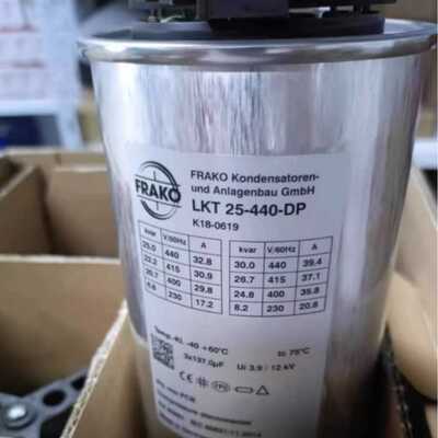 FRAKO LKT 6,25-400-DB 400V 6.25Kvar  薄膜电容