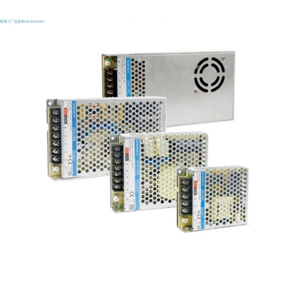 LM35-10C051212-10,LM35-10C051515-10三路机壳开关电源 单价另议