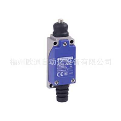 XCE110C 限位开关 开关传感器