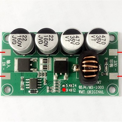 DC降压电源模块10-120V100V96V84V72V转5V12V24V大功率3A/10A/20A