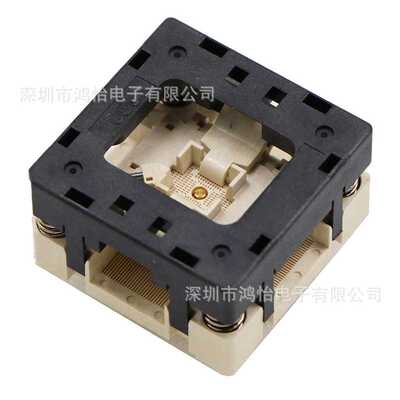 QFN60-0.35（6*6）下压弹片测试座老化夹具 QFN封装芯片夹具烧录