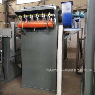 仓顶除尘器 水泥搅拌站罐顶除尘设备 单机布袋收尘器宏建环保