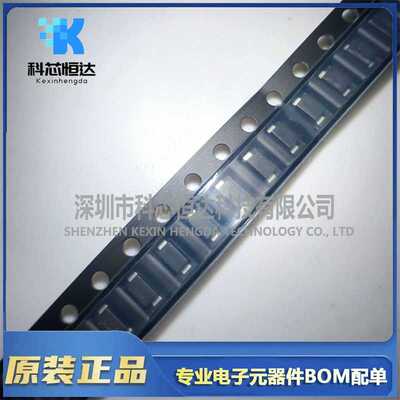 二极管厂家系列现货SS34 3A40V SMB DO214AA封装贴片肖特基二极管