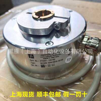 倍加福增量型旋转编码器RHI90N-0E/OHAK1R61N-00100德国P+F现货