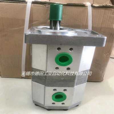 厂家CBQL-F532/F520-CFHL,CBQL-F532/F525-CFHL，双联齿轮油泵