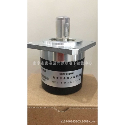 HLP-1000BZC05D 编码器 2022