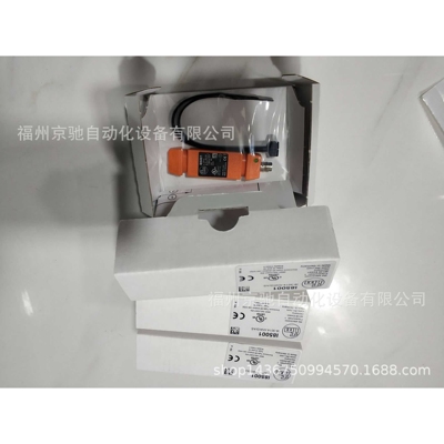 TT1081 TT1250 TT1281 TT1291 TT2050 TT2081 TT2250 TT2281