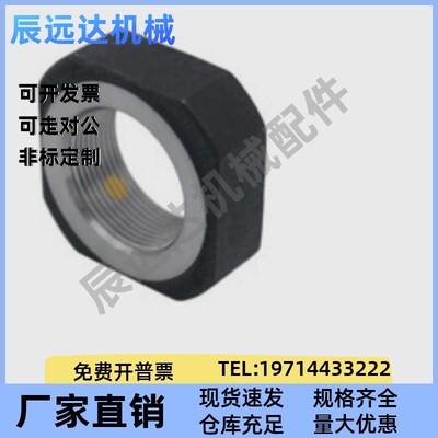 锁紧方形螺母BNTA-M6/M8/M10/M12/M15/M17/M20/M25/M30/M35/M40