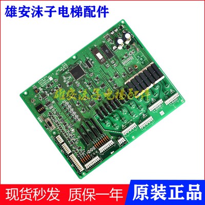 西子奥的斯主板COCO-MCB JGA26801AAF2 驱动板JDA26801ACE