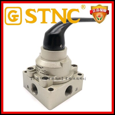【STNC索诺天工_TG34-S-10】三位四通中封手转阀HV-03陶瓷手动阀