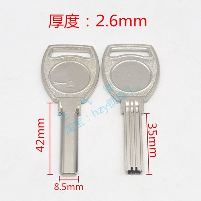 ZQ776适用 全铜 新月申 双槽