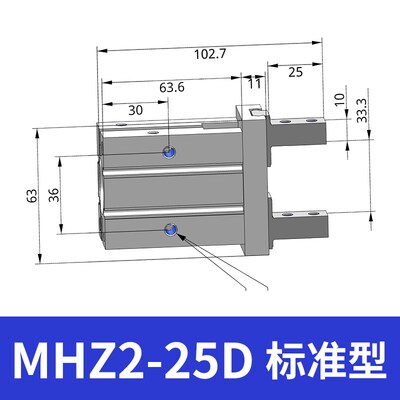 高频气动手指气缸MHZL2/MHZ2-6D/10D 16D 20D 25D 32D 40D/D2/D3