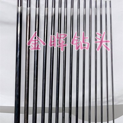 金晖深孔钻头枪钻TPMX平角刀粒钻内冷钻硬质合金钻头定位导向套