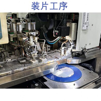 SPTECH MJ11032 工厂三极管MJ11032 汽车专用晶体管MJ11032