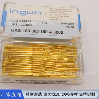 测试针 探针 英钢针 GKS100 305 150 A3000 100mil