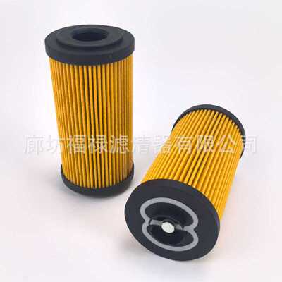 HF35205液压滤芯 P171534 F10P20A F10P20NA MF1002P25NB滤芯