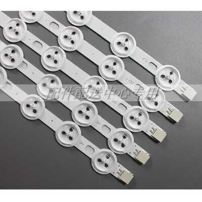 5条*39/寸9灯夏普39寸39PF3025D VES400UNDC VES390UNDC