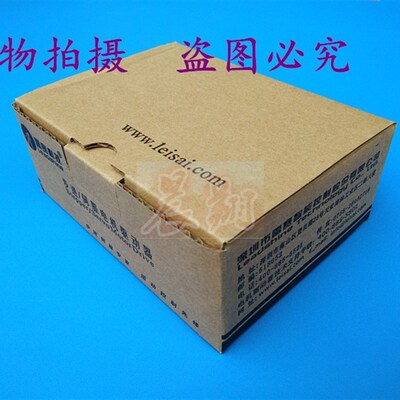 雕刻机驱动器 雷赛DMA860H驱动器 86步进电机驱动器 雕刻机配件