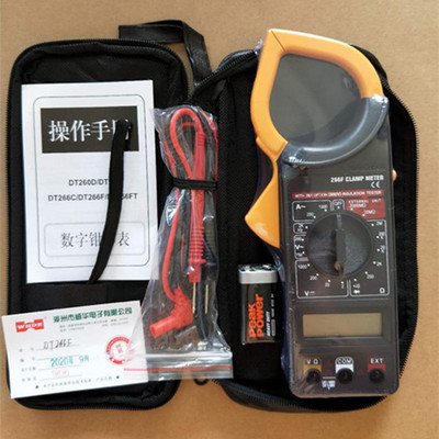 钳表 数字钳形表DT266F带皮套 可测频率 漳州威华电子厂家直销