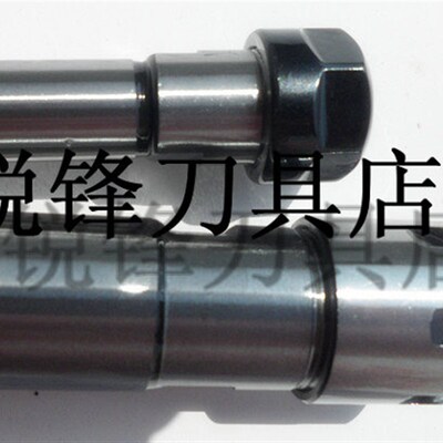 控刀具A型/M型雕刻机/直柄小径延长杆ER11/ER16/ER20