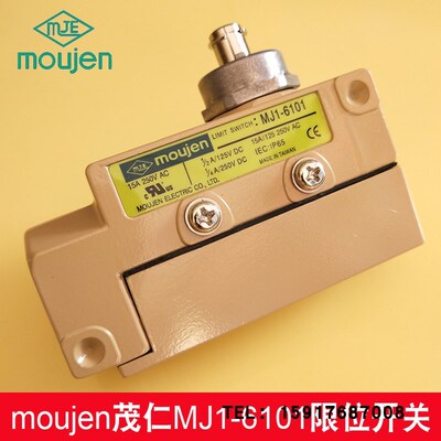 台湾茂仁moujen微动开关MJ1系列-6101 6102 6102R 6104 6107 6111